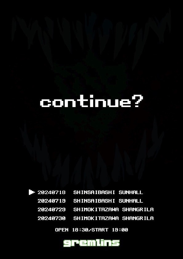 gremlins TOUR 2024 continue? 開催決定